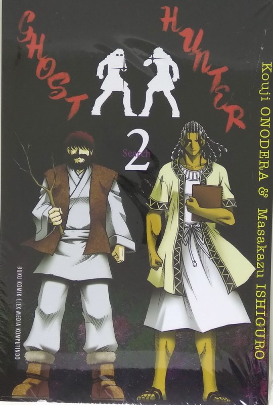 Buku Ghost Hunter 2 | Toko Buku Online - Bukukita