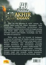 400 Hadits Akhir Zaman : Pesan-pesan Rasulullah Kepada Umat Akhir Zaman