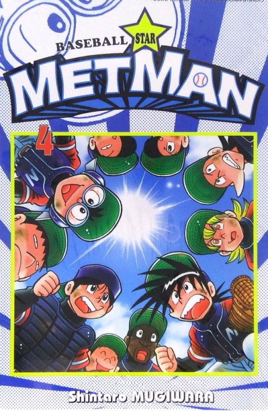 Buku Baseball Star Metman 04 | Toko Buku Online - Bukukita