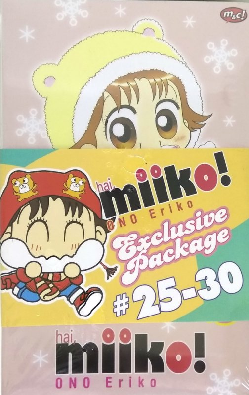 Buku Hai, Miiko #25-30 Exclusive Package | Toko Buku Online - Bukukita