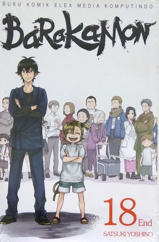 Buku Barakamon Vol. 18 - End | Toko Buku Online - Bukukita