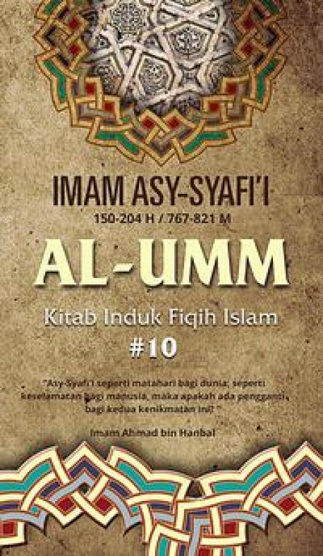 Buku Al-umm 10 | Toko Buku Online - Bukukita