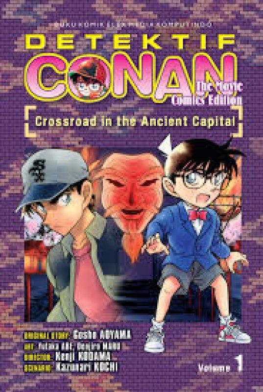 Detektif Conan The Movie: Crossroad In The Ancient Capital 01