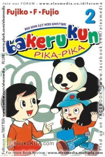 Buku Bakeru Kun Pika Pika 02 | Toko Buku Online - Bukukita