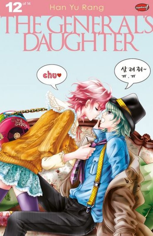 Buku The Generals Daughter 12 | Toko Buku Online - Bukukita