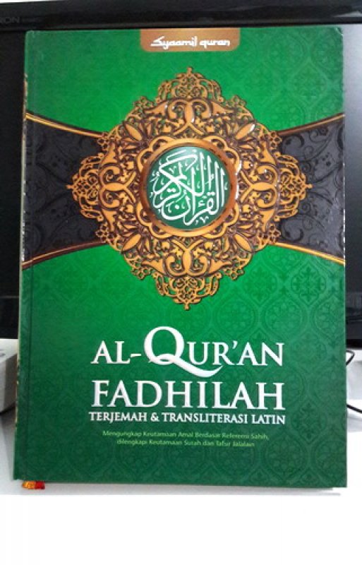 Syaamil Quran: Al-quran Fadhilah Terjemah Dan Transliterasi Latin