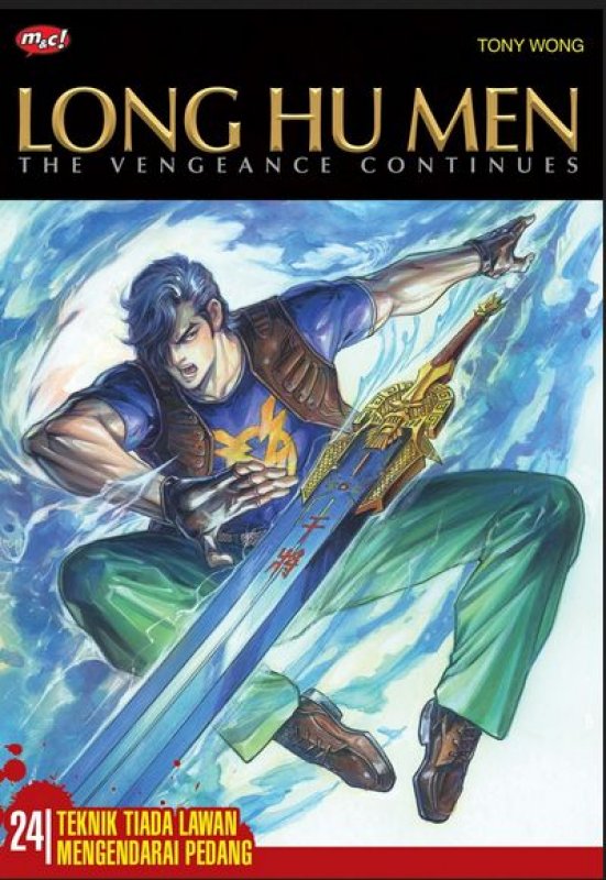 Buku Long Hu Men The Vengeance Continues 24 | Bukukita