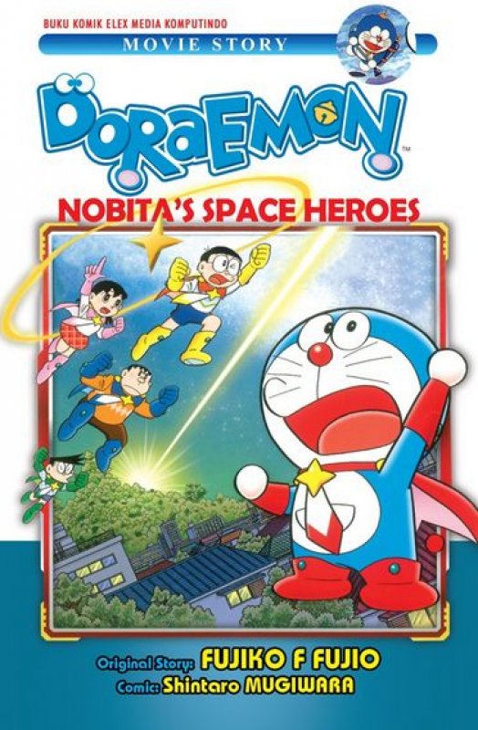 Buku Doraemon Nobitas Space Heroes | Toko Buku Online - Bukukita