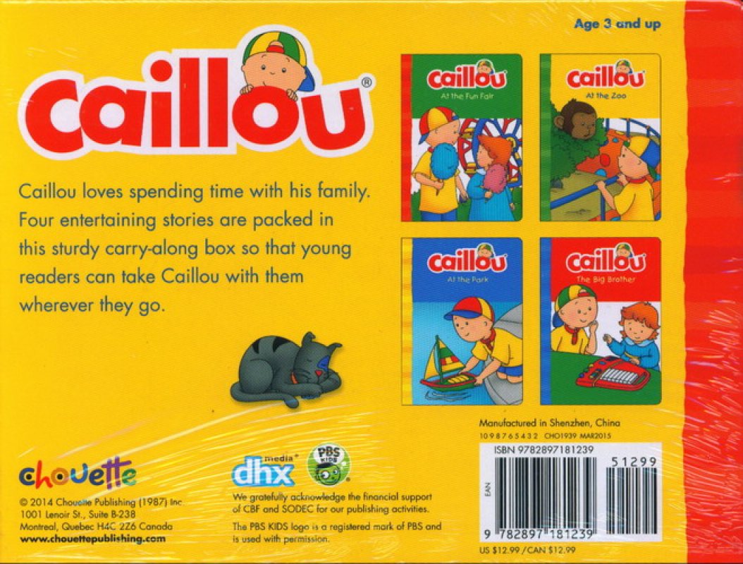 Caillou Family Fun