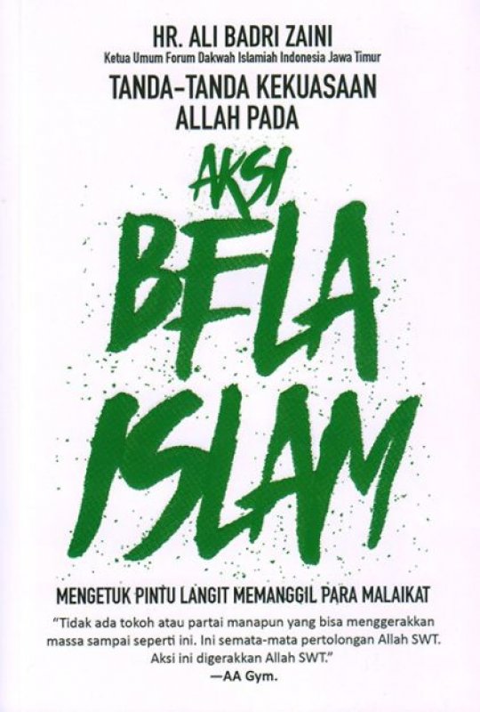 Tanda Kekuasaan Allah