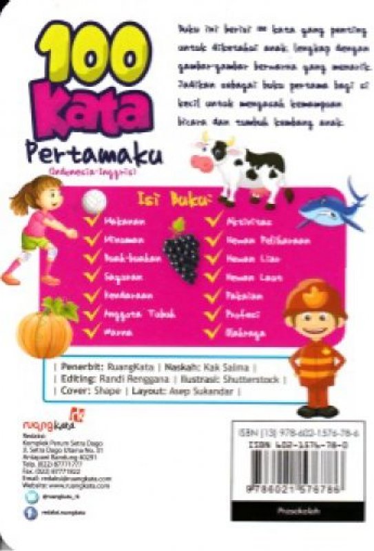 Buku Balita Cerdas : 100 Kata Pertamaku (indonesia-inggris) | Bukukita