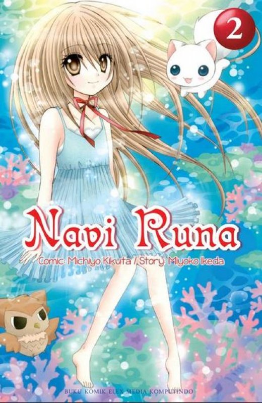 Buku Navi Runa 02 | Toko Buku Online - Bukukita